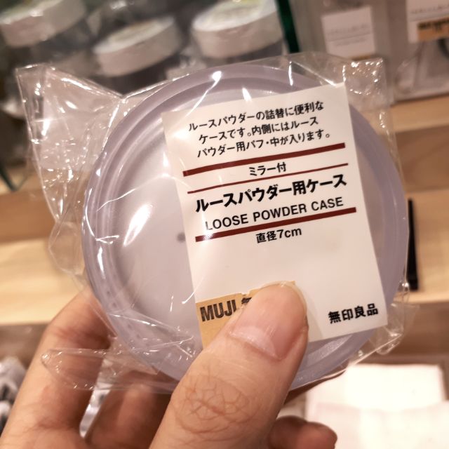 กระปุก Muji Loose Powder 7cm. | Shopee Thailand