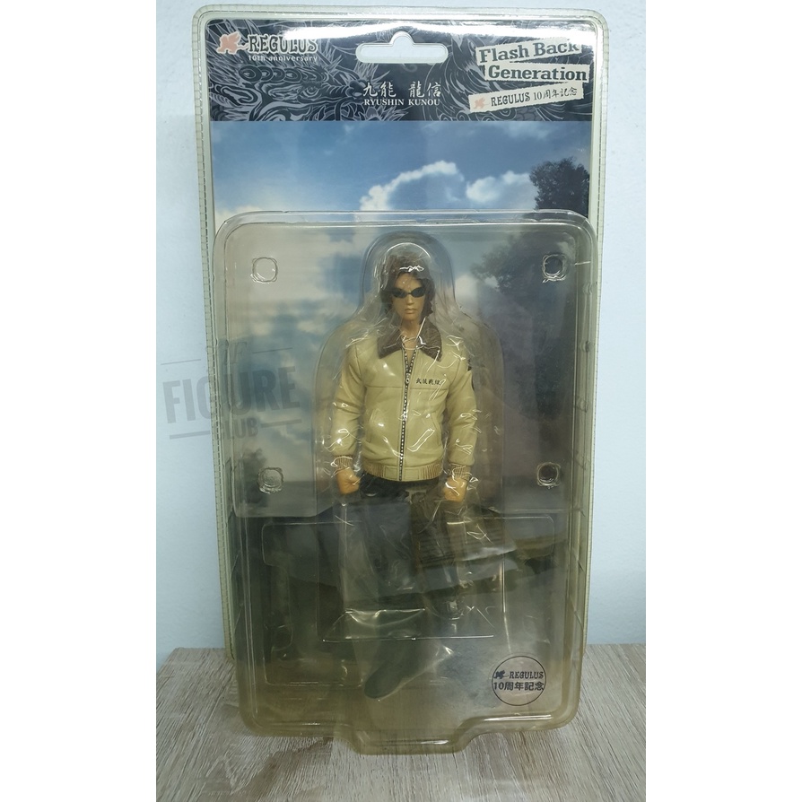 โมเดล คุโน ริวชิน Ryushin Konou Ver.Regulus ของแท้ Crows X Worst ...