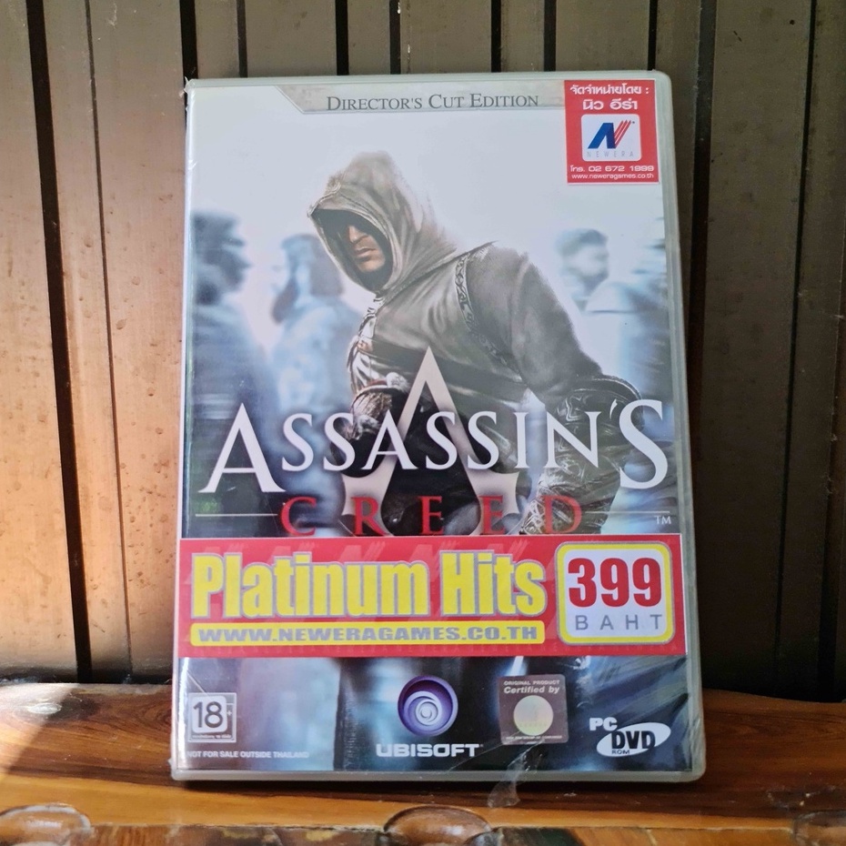 (PC) Assassin's Creed: Director's Cut Edition กล่องไทย มือ 1 เก่าเก็บ ...