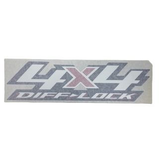สติ๊กเกอร์ 4x4 diff lock sticker 4x4 difflock diff-lock 1 ชุด2 ชิ้น d ...