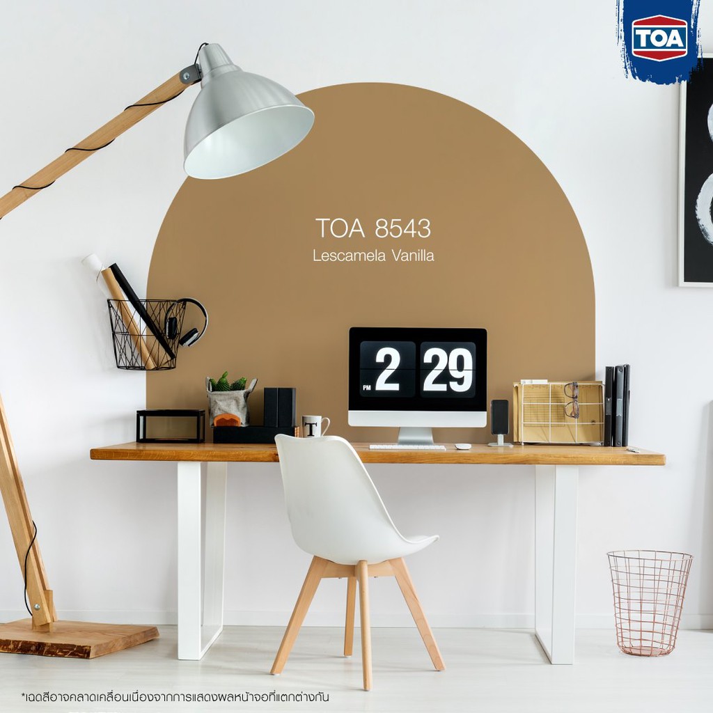 (2.5 แกลลอน) สีน้ำอะคริลิค100% ซุปเปอร์เมเทค/โฟร์ซีซันส์ #8543 | Shopee Thailand