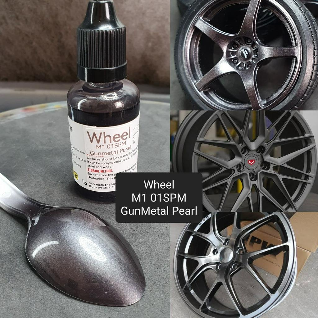 SNP Color ( สีล้อ ) เหมาะกับแอร์บรัช | Shopee Thailand
