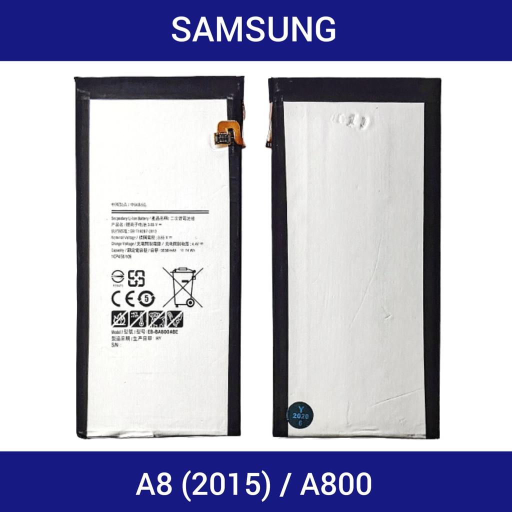 แบตเตอรี่ | Samsung Galaxy A8 (2015), A800 | EB-BA800ABE | Phone ...