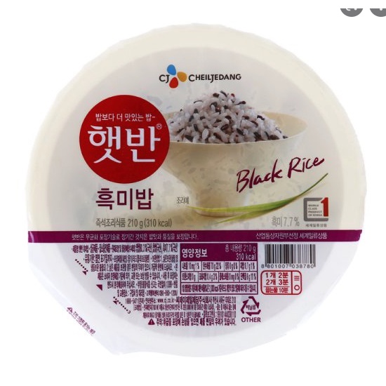 cj cooked white korean rice ข้าวสวยเกาหลี ข้าวสำเร็จรูปพร้อมทาน (130g) CJ 햇반 | Shopee Thailand