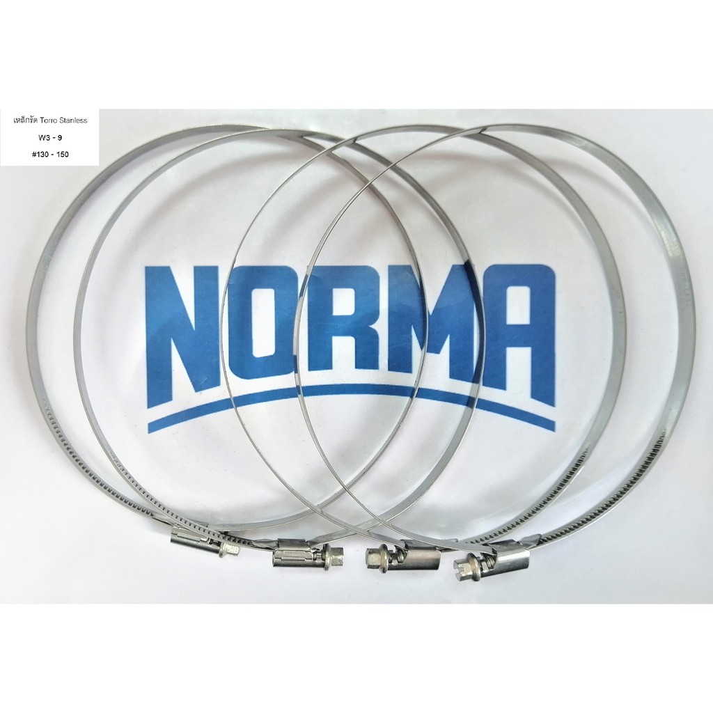 เหล็กรัดท่อสเตนเลส เข็มขัด NORMA W3-9 (60-80)-(130-150) NORMA TORRO W3 ...