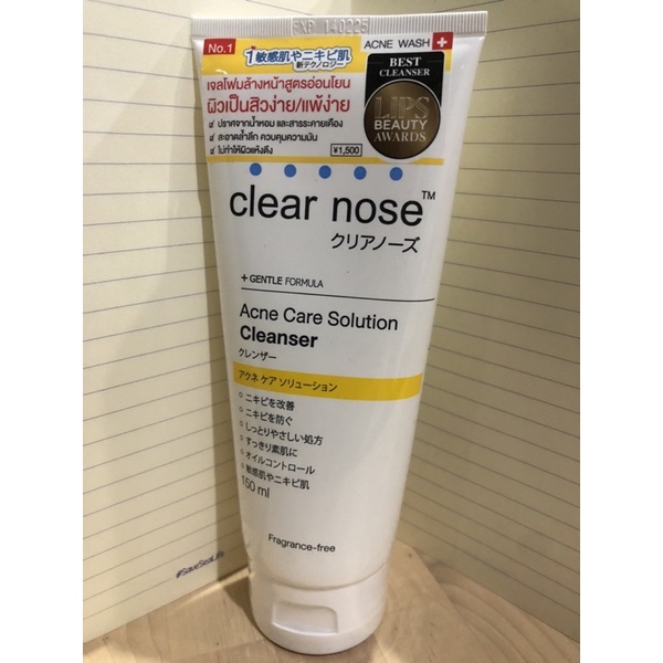 Clear nose Acne Care Solution Cleanser 150ml | Shopee Thailand