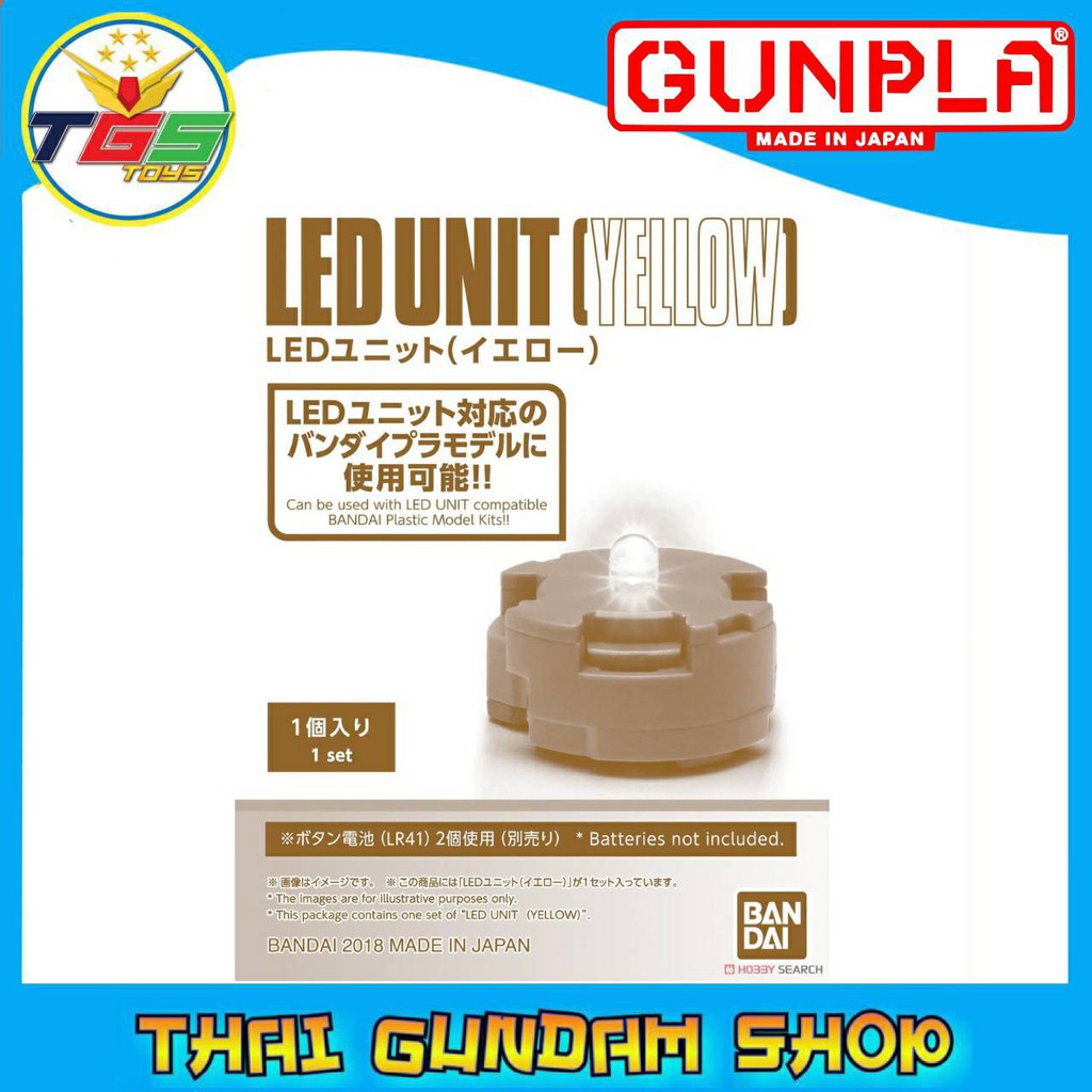 ⭐TGS⭐LED Unit (Yellow) (Gundam Model Kits) | Shopee Thailand
