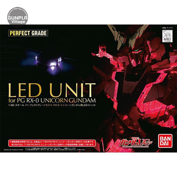 Bandai LED Unit for PG Unicorn Gundam 4543112943668 4573102639455 (LED ...