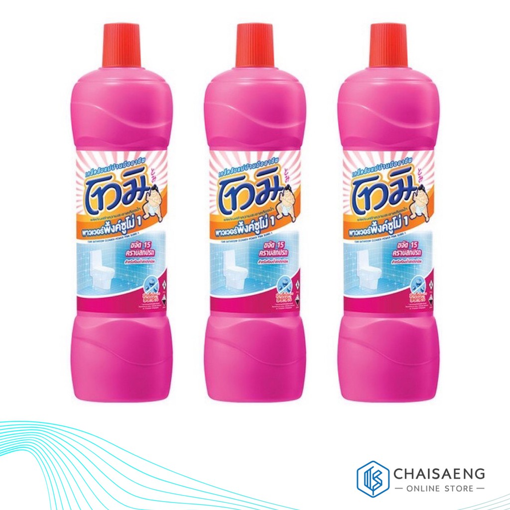 (แพ็ค 3) Tomi Bathroom Cleaner Power Pink Sumo 1 โทมิ ผลิตภัณฑ์สะอาด ...