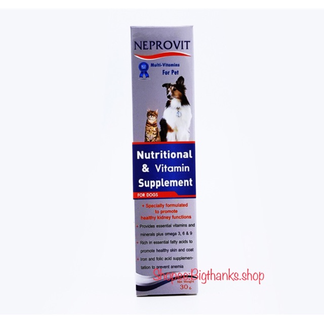 Neprovit gel 30 กรัม Exp.04/2025 เจลอาหารเสริมเพิ่มพลังงานสารอาหาร ช่วย ...