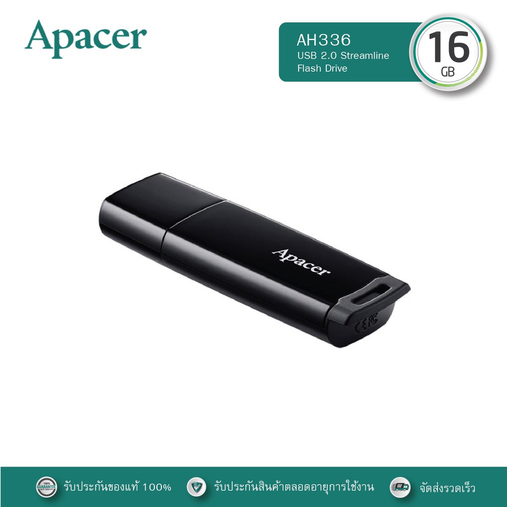 Apacer แฟลชไดร์ฟ AH336 USB 2.0 Streamline Flash Drive (Black) | Shopee ...