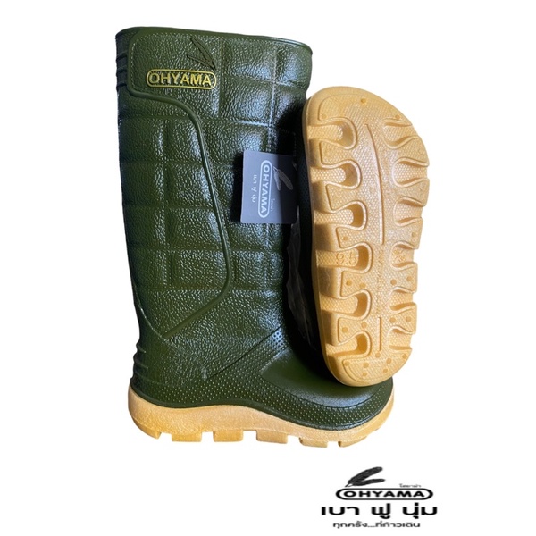 💥💥รุ่นใหม่ล่าสุด สูง 15นิ้ว รองเท้าบู๊ต Ohyama B.003 รองเท้าบู๊ตฟู นุ่ม เนื้อหนา รับน้ำหนักได้ดี ...