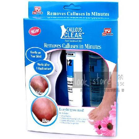 ชุดขัดส้นเท้า Callous Clear AS Seen On TV | Shopee Thailand
