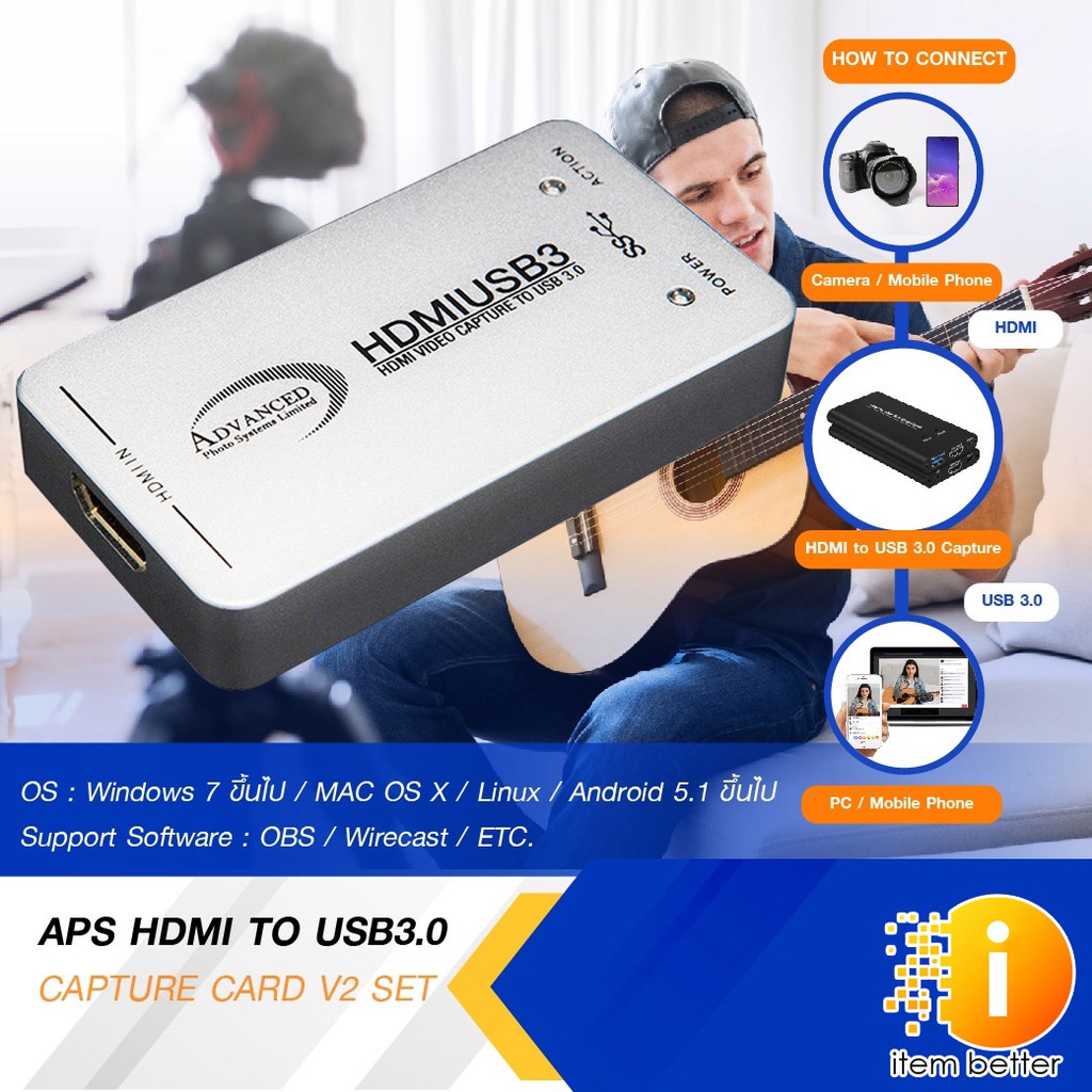 ADVANCE APS HDMI TO USB3.0 CAPTURE CARD V2 SET ตัวแปลงสัญญาณเพื่อ Live ผ่าน Facebook/Youtube ...