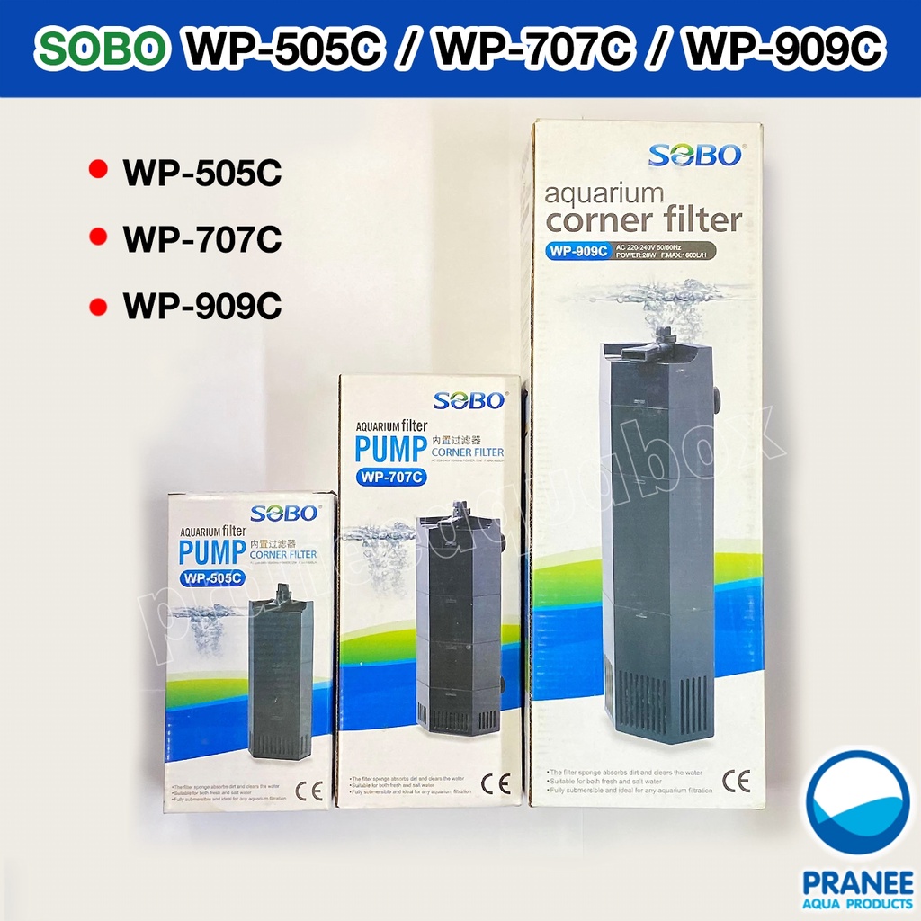 ปั้มน้ำพร้องกรอง SOBO WP-505C, WP-707C, WP-808C, WP-909C ใช้ได้ทั้งน้ำ ...