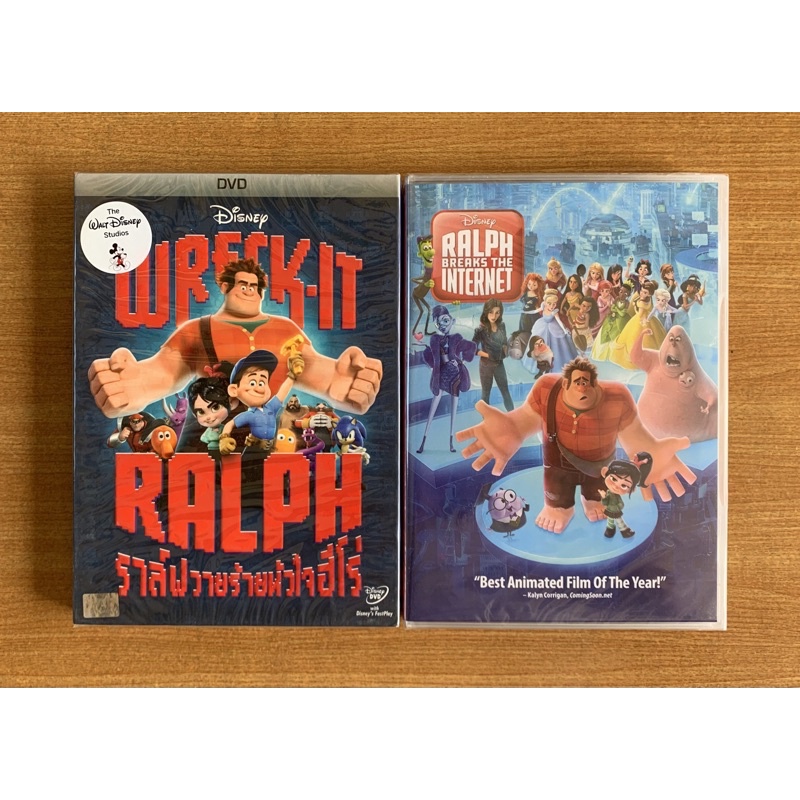 DVD : Wreck-It Ralph ภาค 1, 2 Ralph Breaks the Internet ราล์ฟ [มือ 1 ...