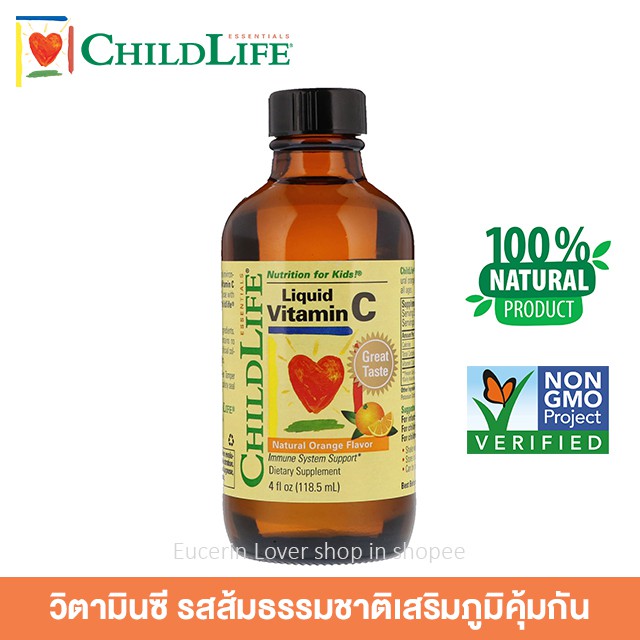 ChildLife, Essentials, Liquid Vitamin C, Natural Orange Flavor, 4 fl oz ...