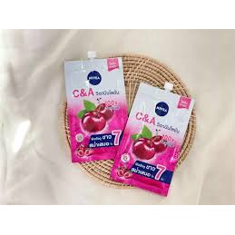 NIVEA C&A วิตามินโลชั่น 100X วิตามินเอ นีเวีย เอ็กซ์ต้า ไวท์ ซี แอนด์ ...