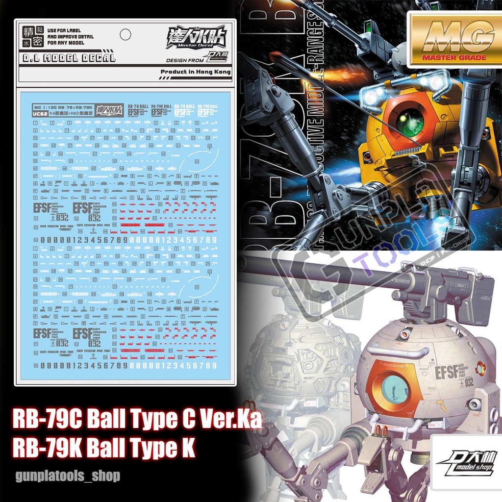 [ D.L Model ] Water decal UC62 ดีคอลน้ำสำหรับ RB-79C Ball Type C Ver.Ka ...