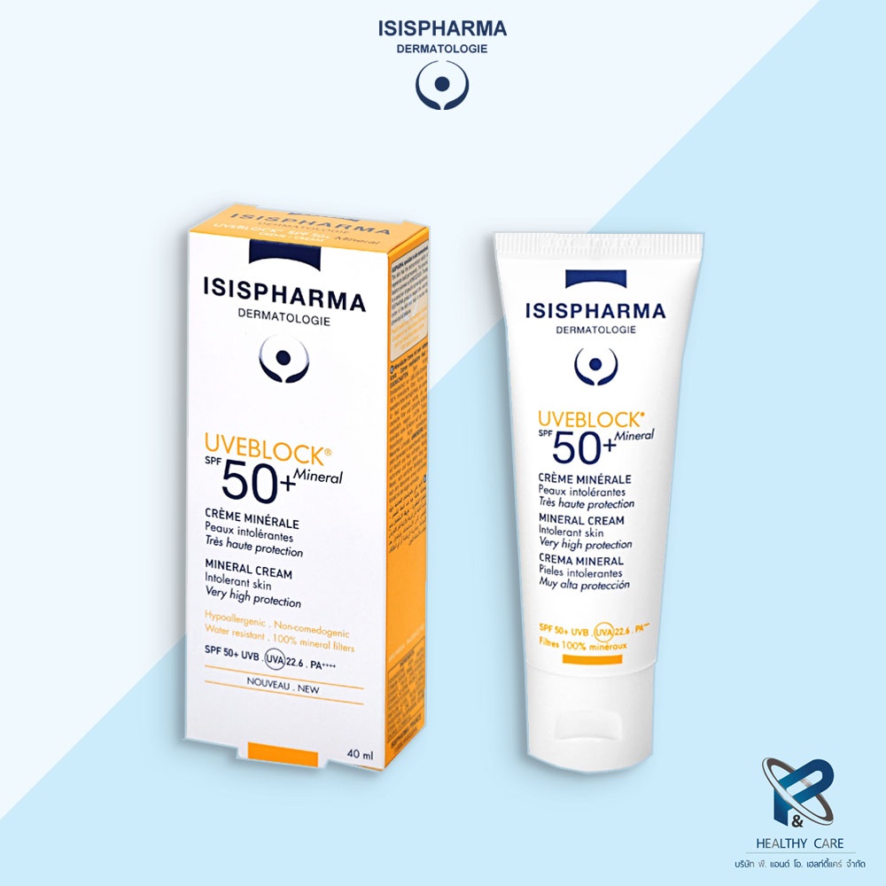 ISIS PHARMA UVEBLOCK SPF50+ Mineral Cream 40 ml ครีมกันแดด กันแดด กัน ...