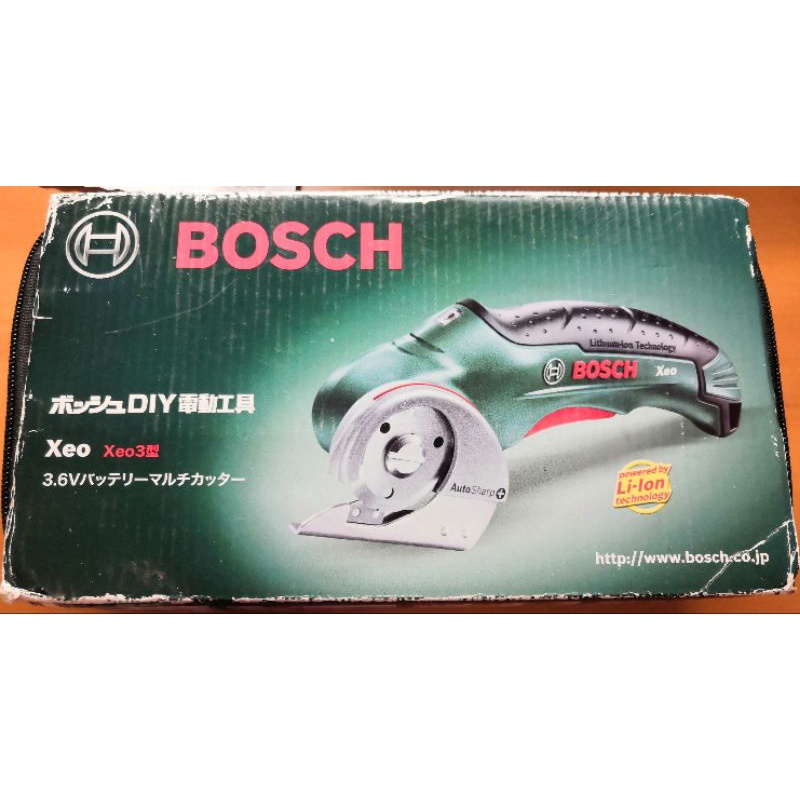 Boach Xco Cordless Universal Cutter เครื่องตัดไร้สาย | Shopee Thailand