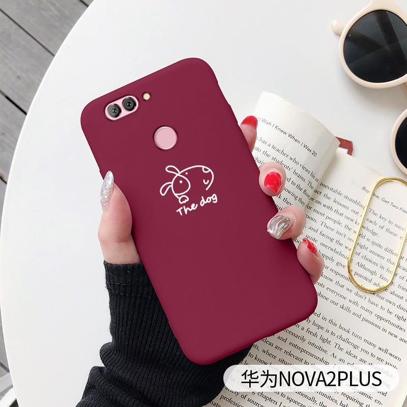 หัวเว่ย nova2S กรณีโทรศัพท์มือถือซิลิโคนอ่อนนุ่ม nova2plus บุคลิกภาพ nova2 สร้างสรรค์ nove2 รวม ...
