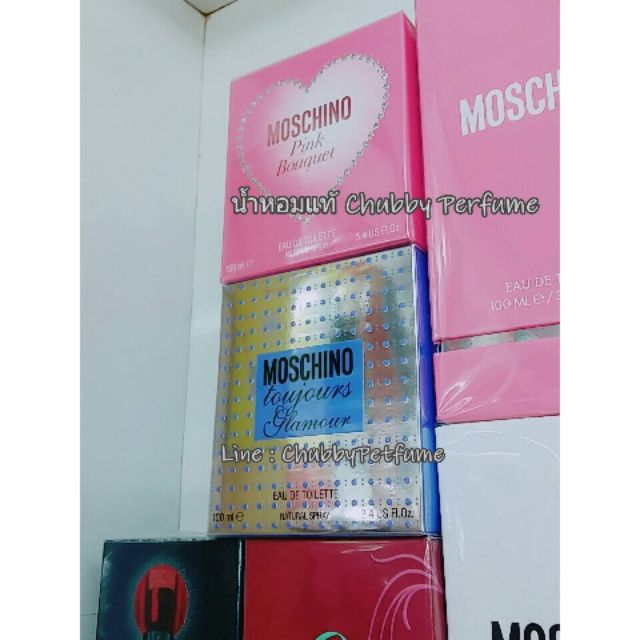 น้ำหอมแท้ Moschino Pink Bouquet EDT 100 ml. | Shopee Thailand