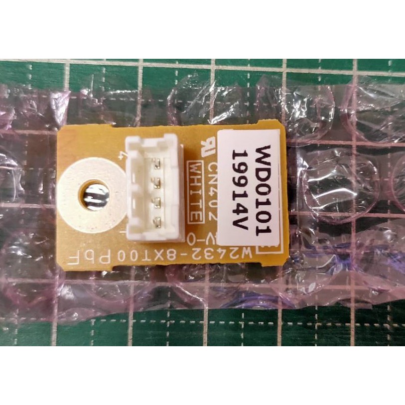 [อะไหล่แท้] LID Sensor Unit Panasonic เซ็นเซอร์เปิด-ปิดฝาเครื่องซักผ้า ...