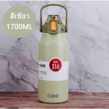 กระบอกน้ำเย็น สแตนเลส316 มีหูหิ้ว ขนาดใหญ่1300ML / 1700ML แบบหลอดดูด | Shopee Thailand