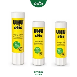 ช้อป UHU กาว ง่าย ๆ บน Shopee | ก.ค. 2024