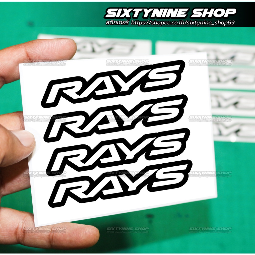 สติกเกอร์ติดก้านล้อ RAYS Racing สติกเกอร์RAYS ติดตามจุดที่ต้องการ มุม ...