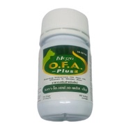 Mega OFA Plus วิตามินบำรุงขน ลดขนร่วง อาหารเสริมสำหรับสุนัขและแมว (20 ...