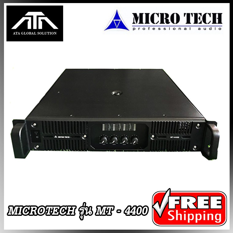 แถมเสื้อยืด MICROTECH MT-4400 MT4400 MT 4400 เพาเวอร์แอมป์ 4 ชาแนล ขยาย ...