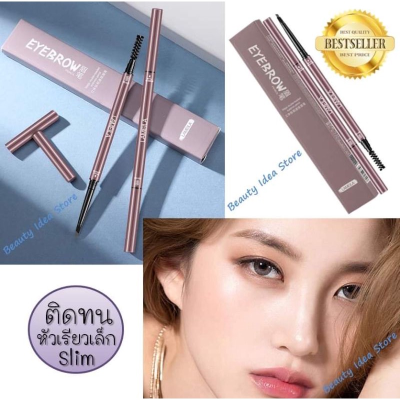 🔥ส่งเร็ว🔥 LAMELIA Double eyebrow pencil ดินสอเขียนคิ้วกันน้ำ 2 in 1 หัว ...