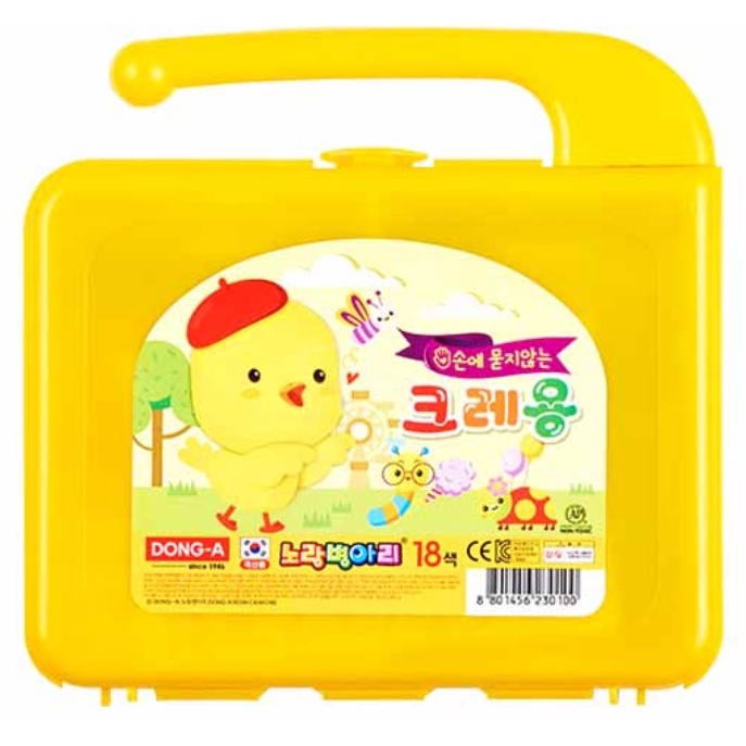 พร้อมส่ง สีไม่ติดมือ สีเทียนสำหรับเด็ก HAND STAIN FREE COLOR CRAYON ...