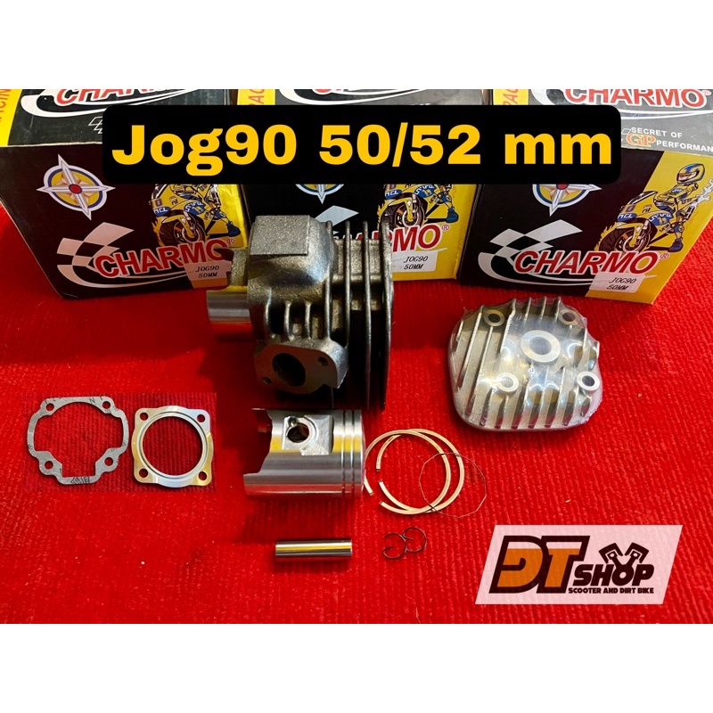 ชุดคิด Jog90 50/52 mm | Shopee Thailand