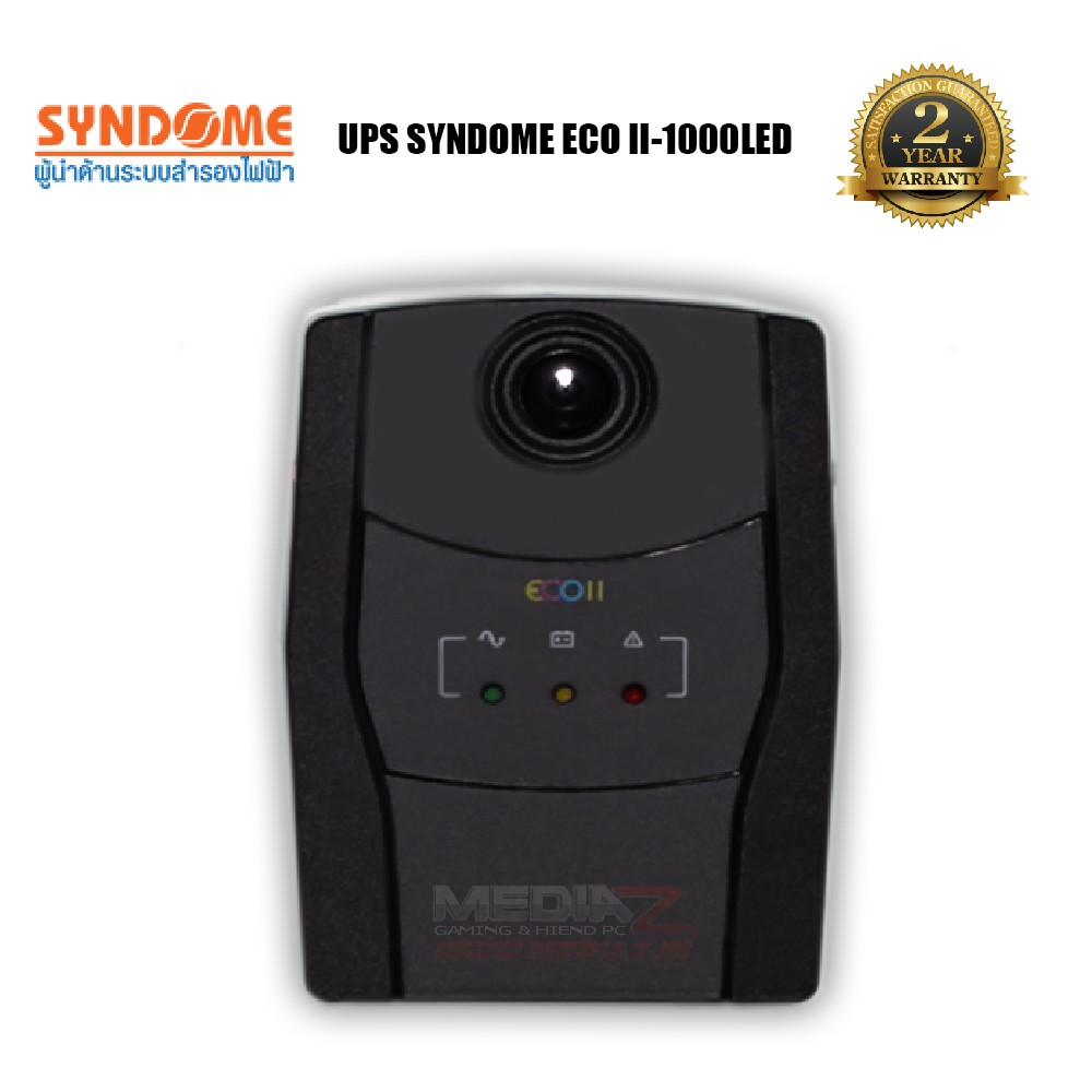 UPS SYNDOME ECO II-1000LED ( 1000VA/630W ) เครื่องสำรองไฟฟ้า รับประกัน ...