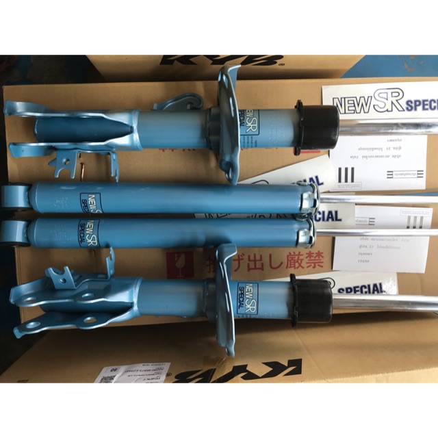 🔥ลดเพิ่ม 25 บาทใส่โค้ด WEE752XS🔥 โช้คอัพ Honda HRV RU15 ปี2015 รุ่น New ...