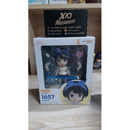 Nendoroid Ruka Sarashina (ของแท้พร้อมส่ง) | Shopee Thailand