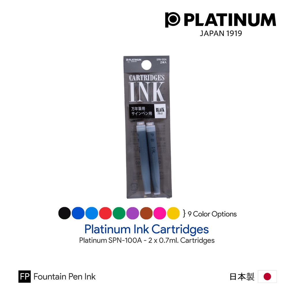 Platinum Ink Cartridges (2 pcs.) - หมึกหลอดสำหรับปากกาหมึกซึมแพลทตินั่ม ...
