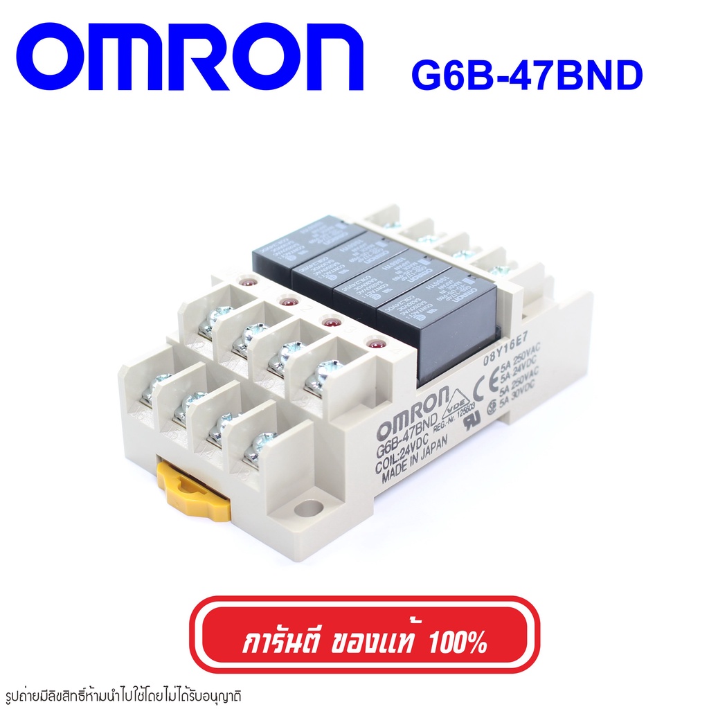 G6B-47BND OMRON Terminal Relay/Terminal SSR G6B-47BND OMRON G6B-47BND ...