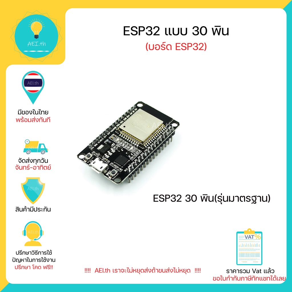 ESP32 WiFi Node32s ESP-32 ESP-32S NodeMCU ESP-WROOM-32 WiFi Bluetooth ...