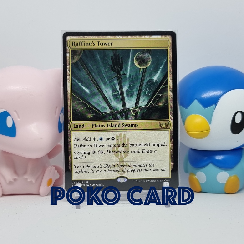 Raffine's Tower การ์ด Magic The Gathering ของแท้ จากชุด Streets of New ...