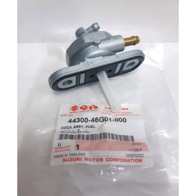 ก๊อกน้ำมัน SUZUKI STEP125 แท้ศูนย์ 44300-46G01-000 | Shopee Thailand