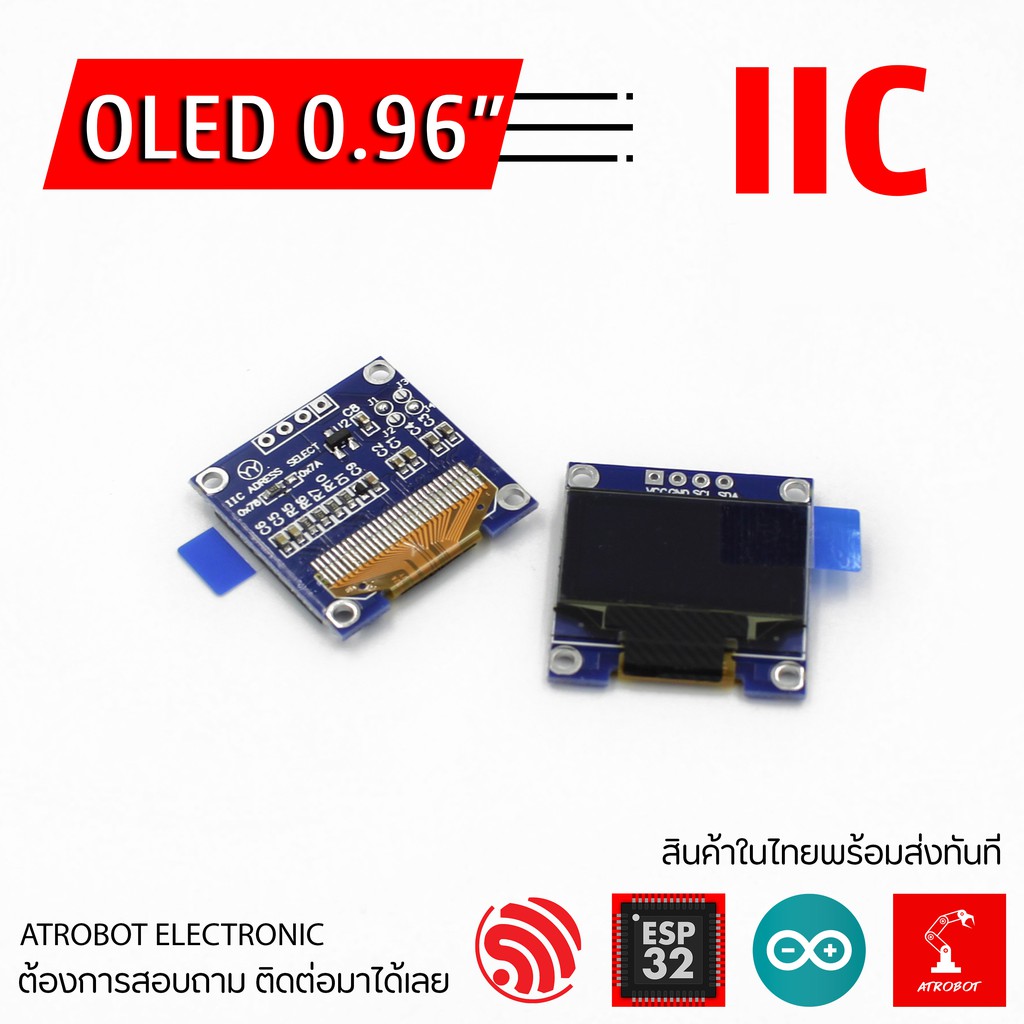 OLED 0.96 Inch จอแสดงผล หลากสี ขนาด ความละเอียด 128*64 คละสี | Shopee Thailand