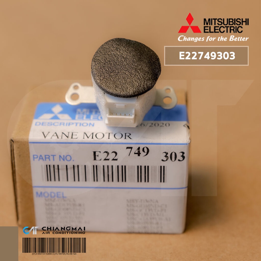 E22749303 มอเตอร์สวิงแอร์ Mitsubishi Electric (ขึ้น-ลง) มอเตอร์สวิงแอร์ ...