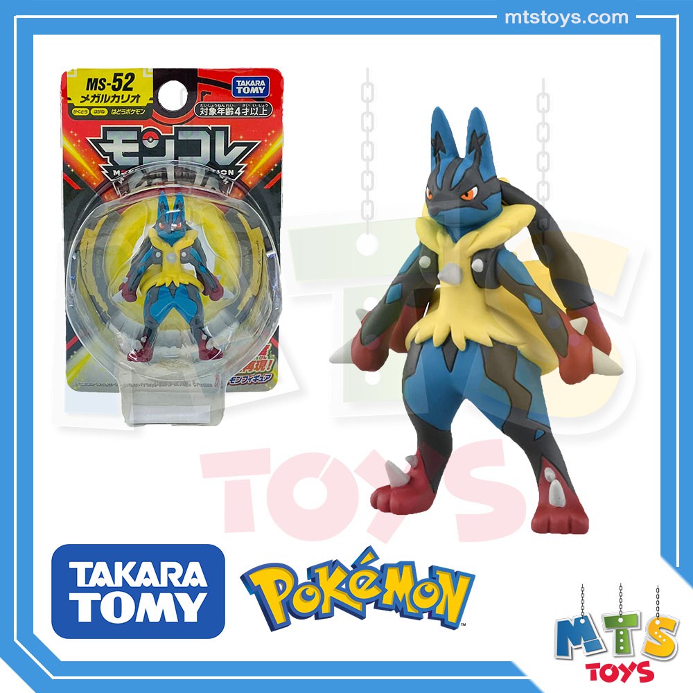 **MTS Toys**Takara Tomy Pokemon : Moncolle MS-52 Mega Lucario ของแท้จาก ...