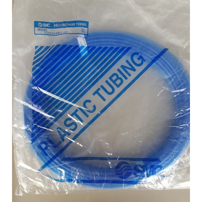 สายลม TU0604 "SMC" JAPAN สีฟ้า สีดำ สีใส แพค 20 เมตร | Shopee Thailand