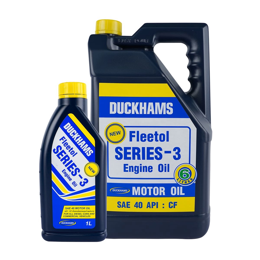 DUCKHAMS น้ำมันเครื่องรถยนต์ คุณสมบัติทนความร้อนสูง คุณภาพดี มีหลายรุ่น ...