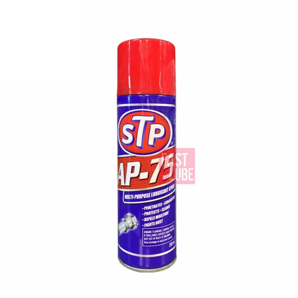 Jumbo!!! STP AP-75 สเปรย์น้ำมันอเนกประสงค์ (450 ml) | Shopee Thailand